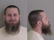 Inmate Detail - PHILLIPS, BRANDON MICHAEL